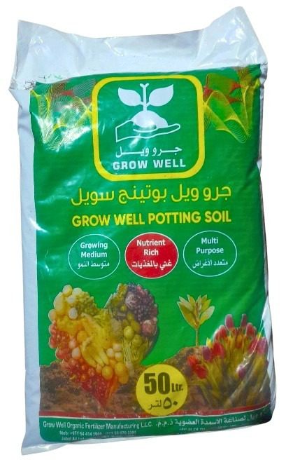 Grow Well Potting Soil 50L - Plantssouq